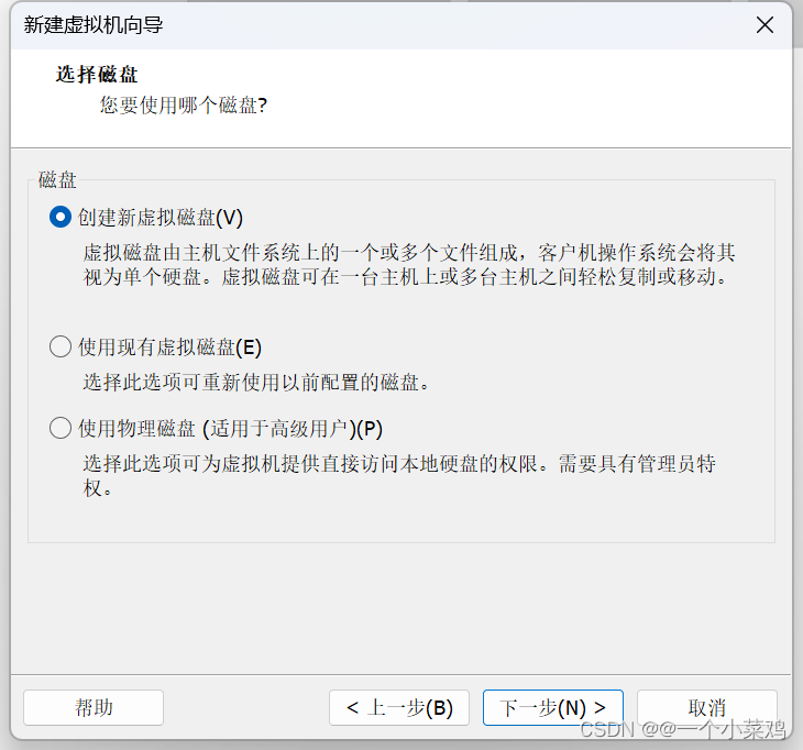统信uos搭建kubernetes（k8s）教程arm Uos Kubernetes Csdn博客
