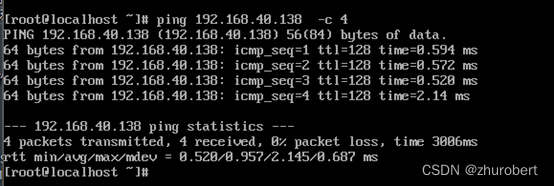Windows2016如何解决ping不通的问题 如何禁ping_server2016禁止ping-CSDN博客