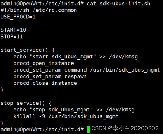 [Openwrt]procd进程管理机制介绍_procd 状态-CSDN博客