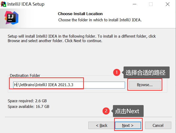 IntelliJ IDEA 2021.3.3版本安装_idea2021.3.3安装教程-CSDN博客