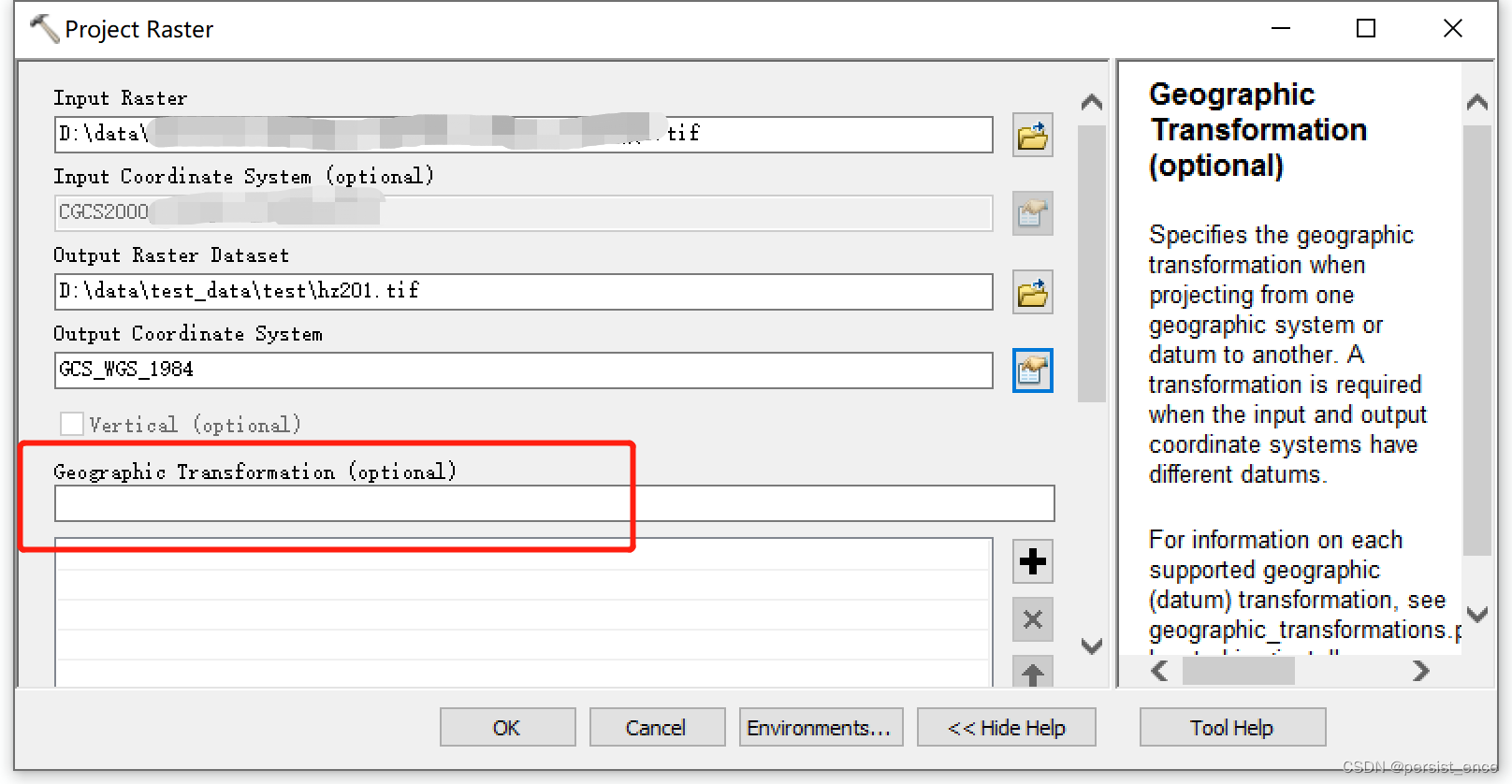 python遥感影像强制重采样，gdal不同坐标系的影像如何强行校正，ArcGIS投影栅格失败如何进行栅格转投影-CSDN博客