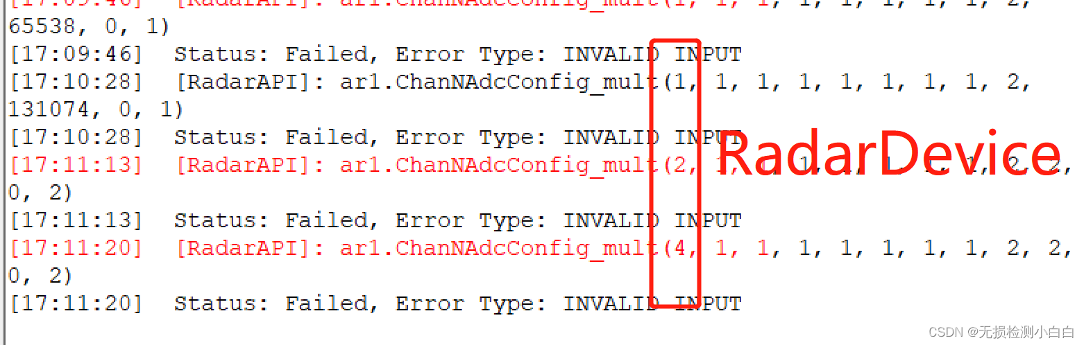 AWR2243 配置捕获文件（自用）_2243动态配置-CSDN博客