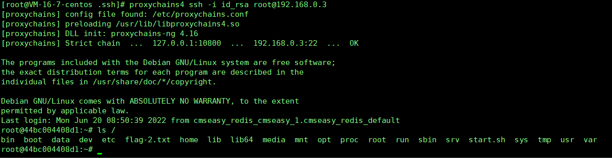 一次简单的Linux下内网漫游_fscan扫linux-CSDN博客