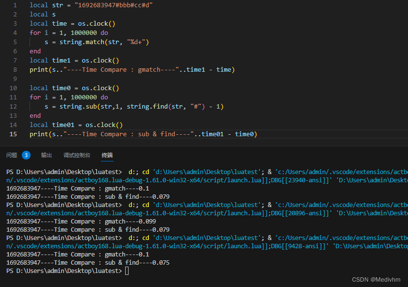 特定条件下lua进行字符串提取效率对比_lua find和match哪个快-CSDN博客