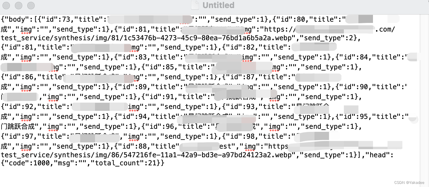 【charles】阻塞、拦截篡改、接口重定向Map_charles map local-CSDN博客