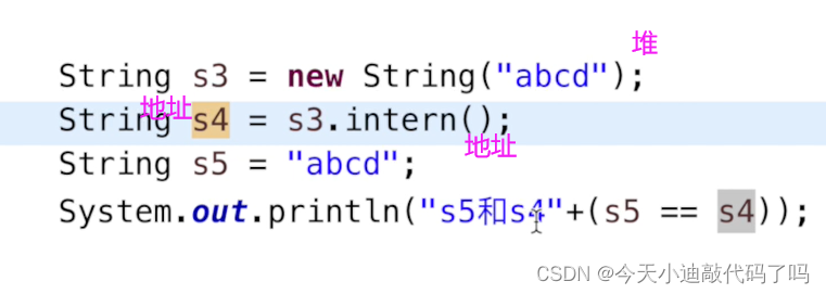 【java06】bigdemal、string Csdn博客
