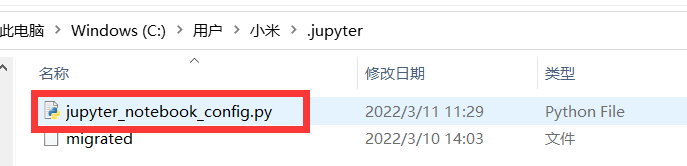 Anaconda及jupyter notebook安装，解决Jupyter无反应问题_anaconda无法运行jupytercsdn-CSDN博客