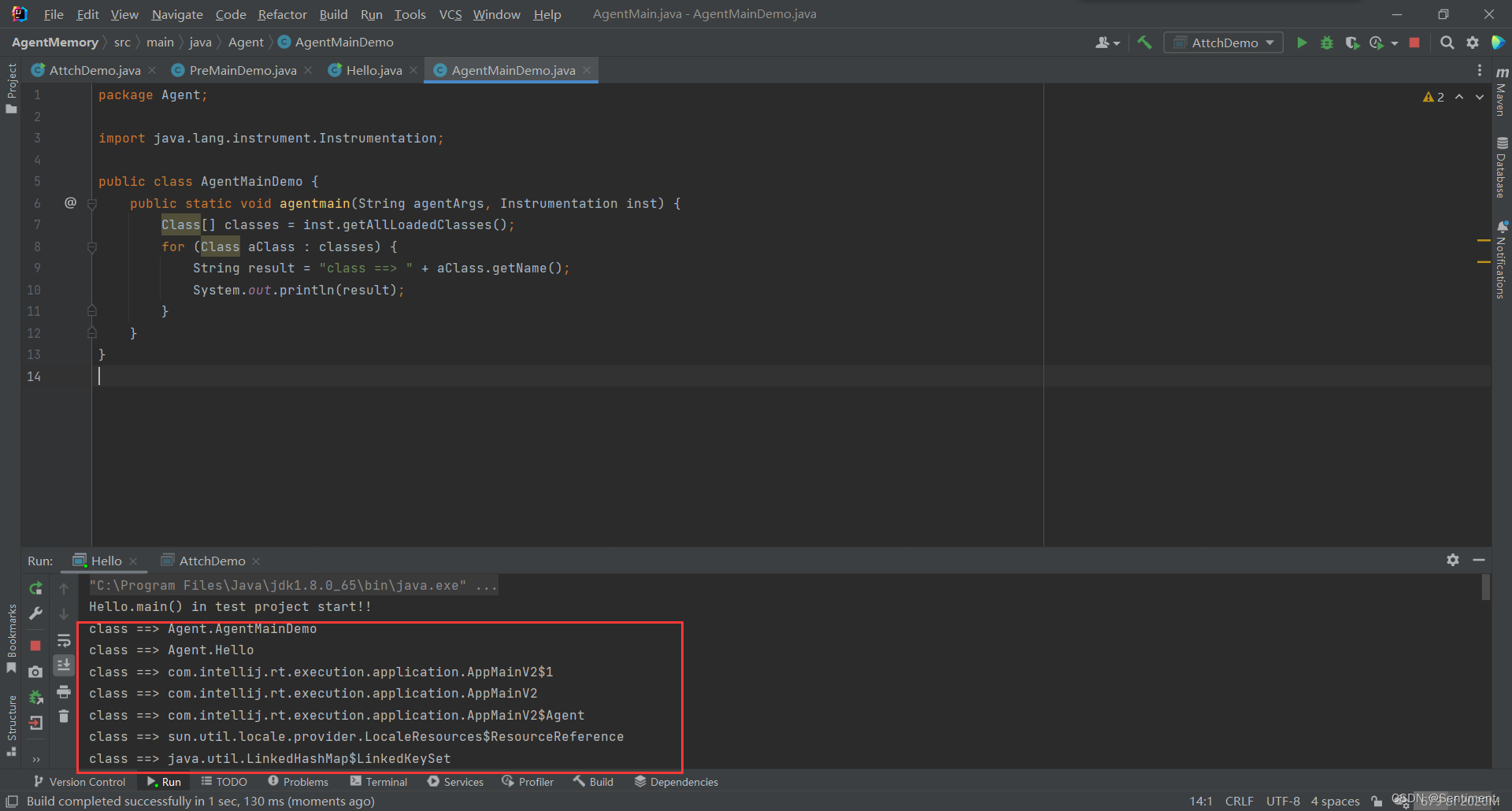 浅谈JavaAgent-CSDN博客