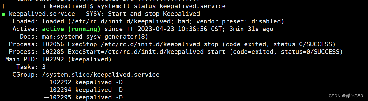 高可用集群Keepalived内网离线安装及简单使用_keepalived 离线安装-CSDN博客