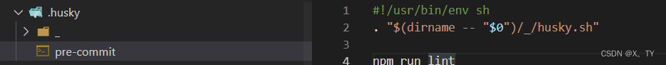手把手教你 eslint + vscode + husky 前端代码规范_vscode git提交 与husky-CSDN博客