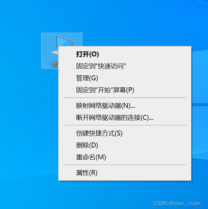 Java的安装与配置java运行环境配置安装及运行 Csdn博客