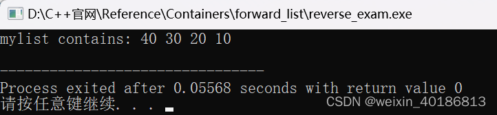 C Reference Standard C Library Reference Containers Forward List Forward List Reverse