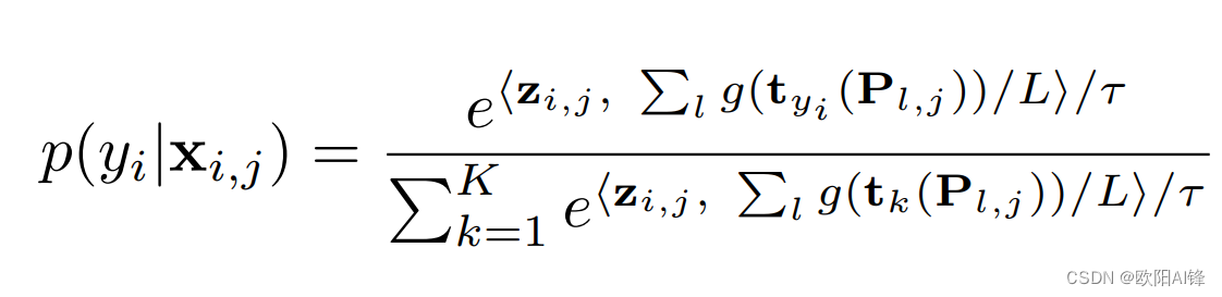Few-Shot Learning with Visual Distribution Calibration and Cross-Modal Distribution Alignment-CSDN博客