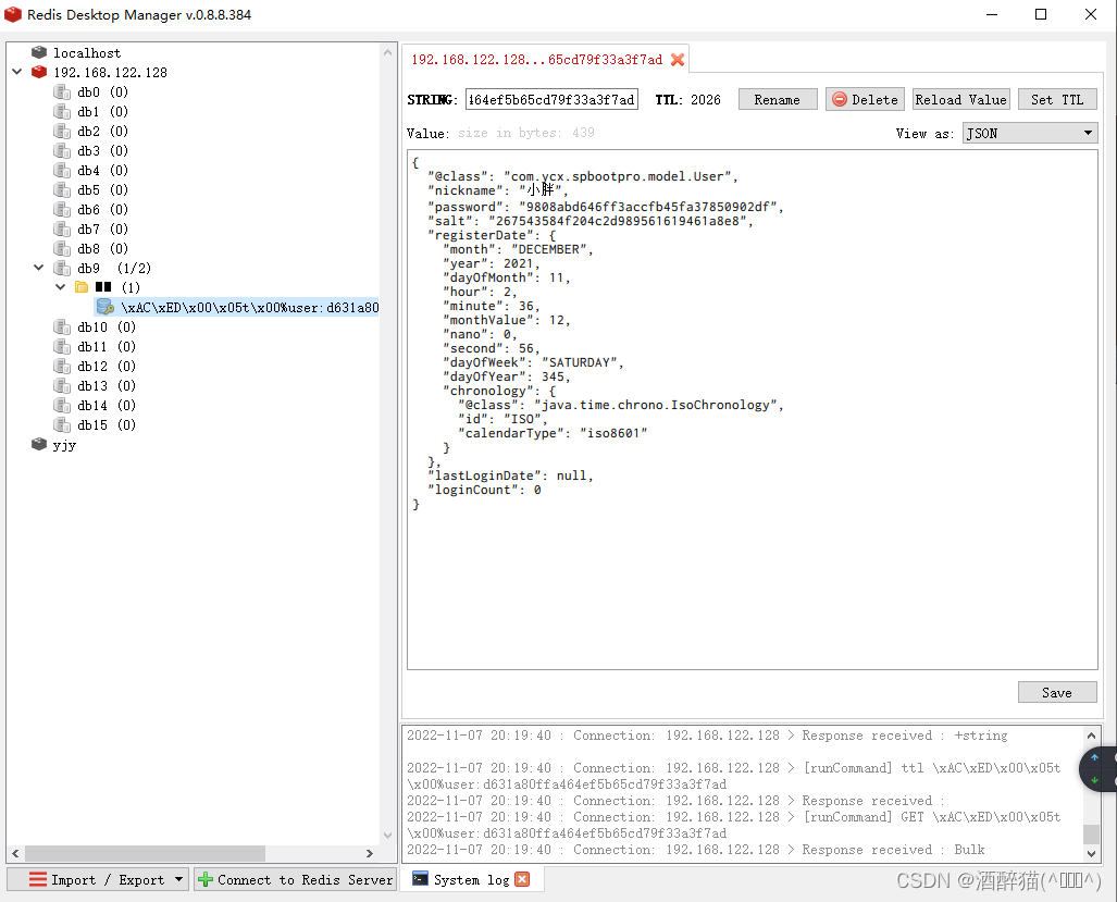 SpringBoot电商项目之实现购物车功能_springboot购物车功能-CSDN博客