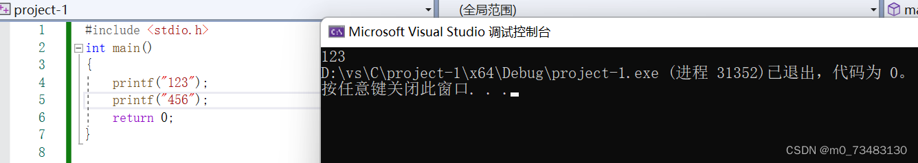vs2022关于更改代码后仍执行最初旧代码 解决方法如下：_vs修改了代码为什么还是运行之前的-CSDN博客