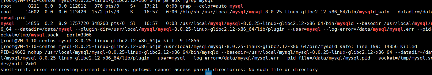 mysqld_safe A mysqld process already exists-CSDN博客