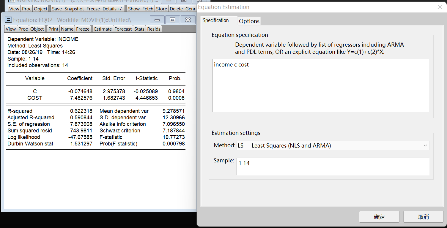 计量经济学笔记2-Eviews操作_eviews被解释变量-CSDN博客