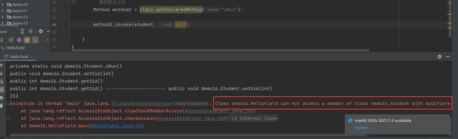 通过反射获取方法以及执行_反射执行方法-CSDN博客