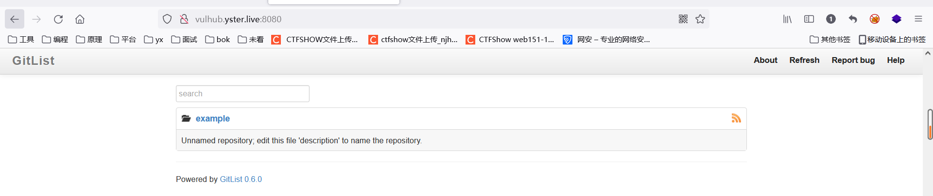vulhub漏洞复现-Gitlist 0.6.0(cve-2018-1000533)远程命令执行漏洞-CSDN博客
