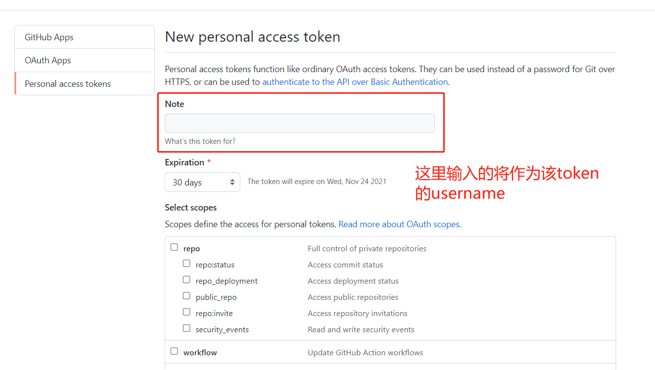 token验证方式进行本地关联git私人仓库_通过token clone gitee上的仓库-CSDN博客