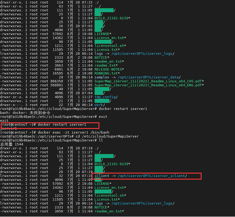 如何部署自带离线iClient包的Docker版iServer_iclient 离线-CSDN博客