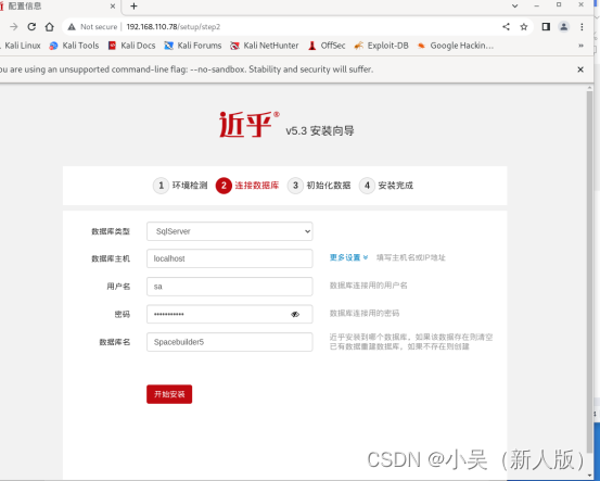 利用IIS+asp.net体验搭建windows下的静态动态网页_iis部署静态页面-CSDN博客