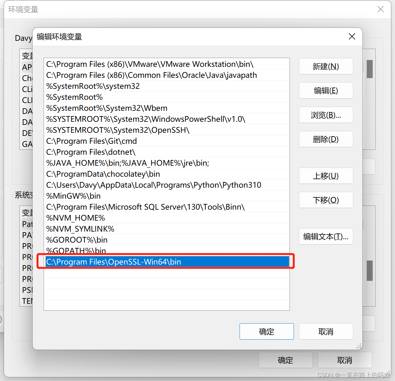 在Windows上编译安装Zabbix agent_windows端安装zabbix agent端-CSDN博客