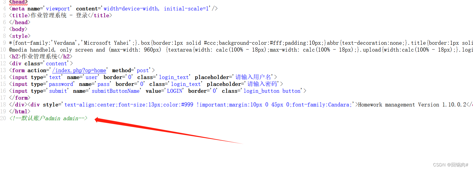 nssctf-web2023小白入门篇（详解）-CSDN博客