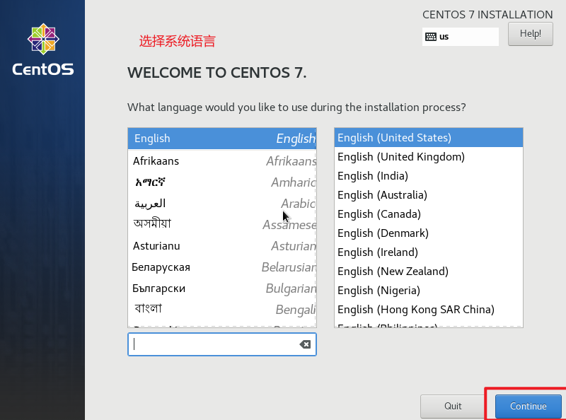 【开发环境搭建】VMware安装CentOS 7_vmware centos7 安装开发环境-CSDN博客