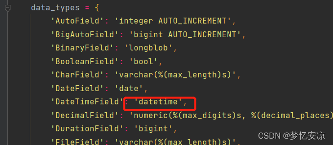 django报错_ensure that there are no more than 2 decimal place-CSDN博客
