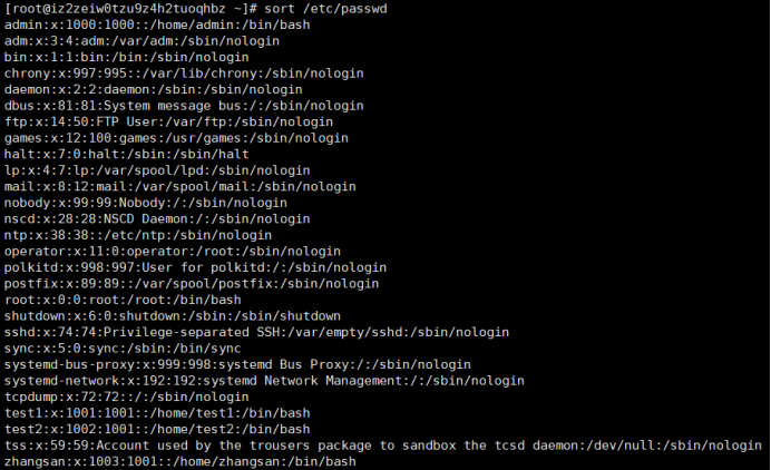 Linux filter&管道&sed&awk_linux shell filter-CSDN博客
