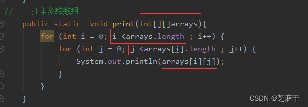Java学习第十天 多维数组java四维数组的创建 Csdn博客