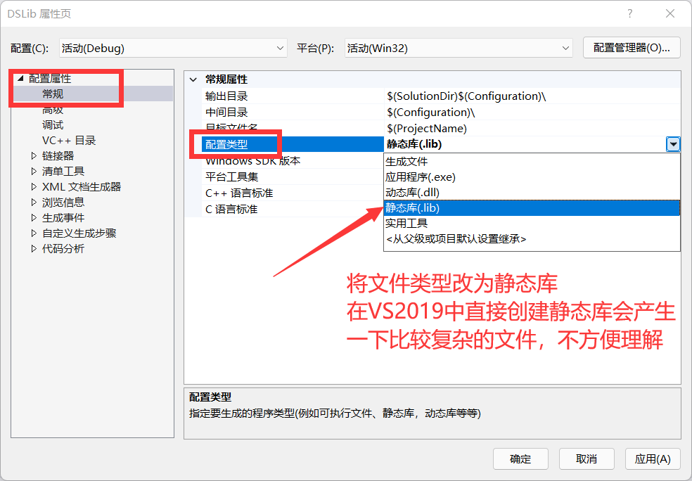 C++中extern“C“的用法实例_extern 变量 c++示例-CSDN博客
