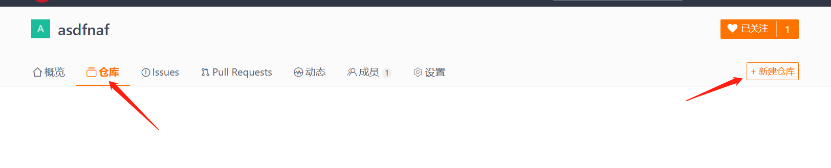 基于Gitee和GitHub Desktop搭建多人协作代码仓库_gitee desktop-CSDN博客