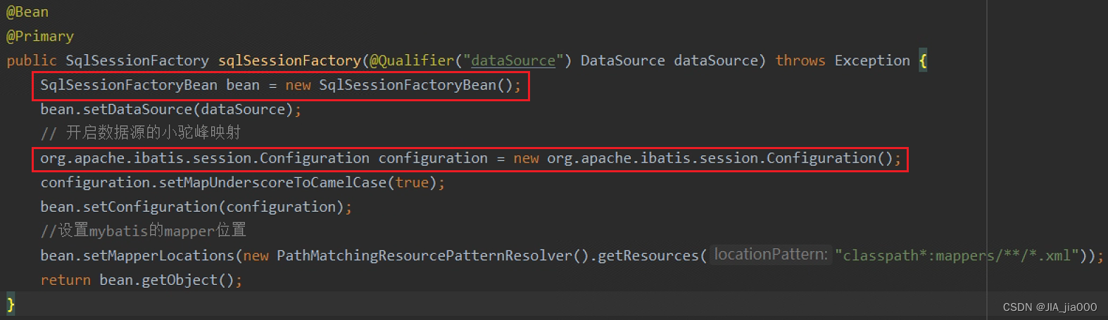 BaseMapper的公用方法无法使用，报错Invalid bound statement (not found)_继承basemapper的方法用不了-CSDN博客