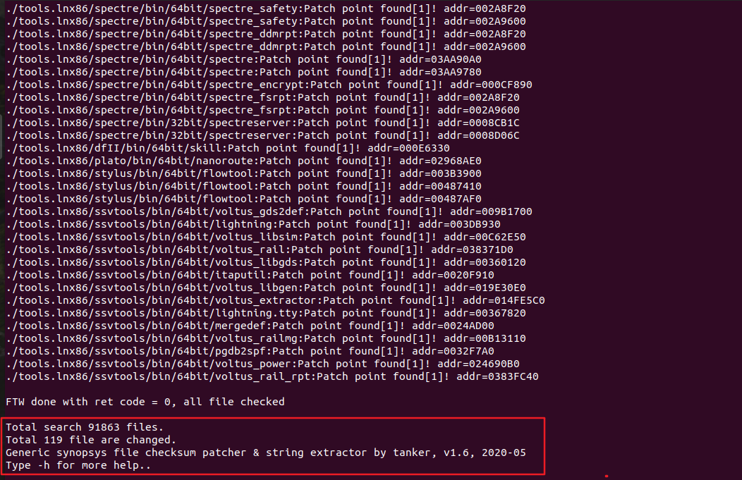 Cadence Innovus2020 在Ubuntu20.04上的安装教程【超详细】_innovus安装-CSDN博客