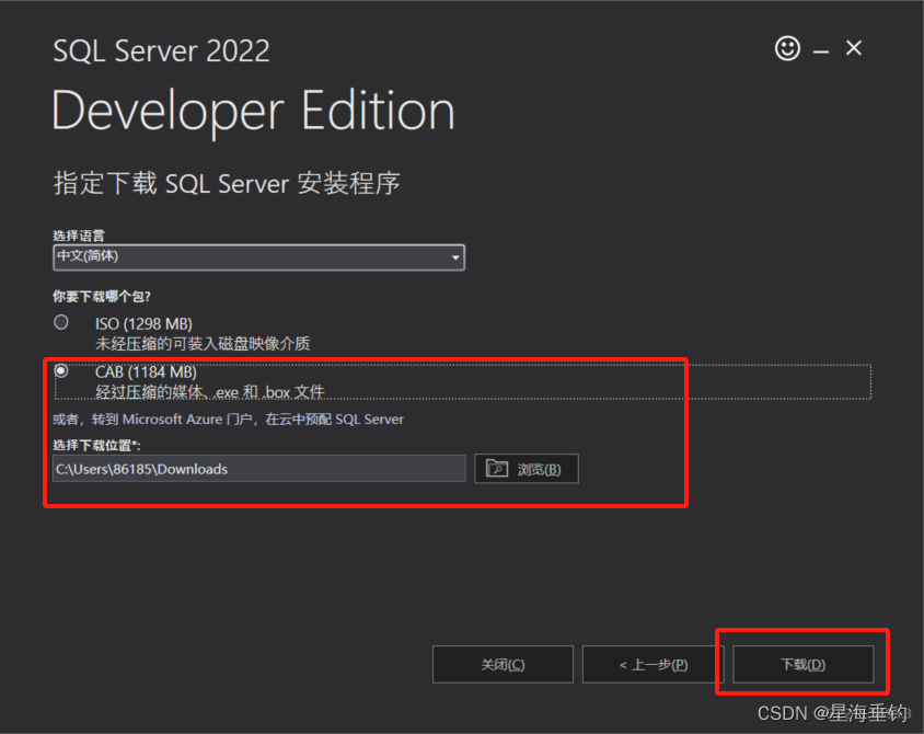 SQL server 2022服务脱机安装及管理工具安装（无网络电脑）_sqlserver2022离线安装包-CSDN博客