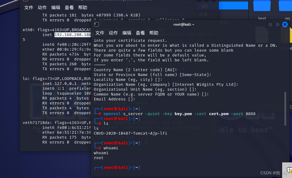 RCE(远程命令执行)_远程代码执行(rce)-CSDN博客