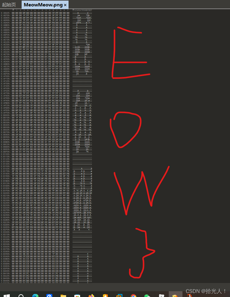 MISC方向MeowMeowMeow解题方法_meowmeowmeow ctf-CSDN博客