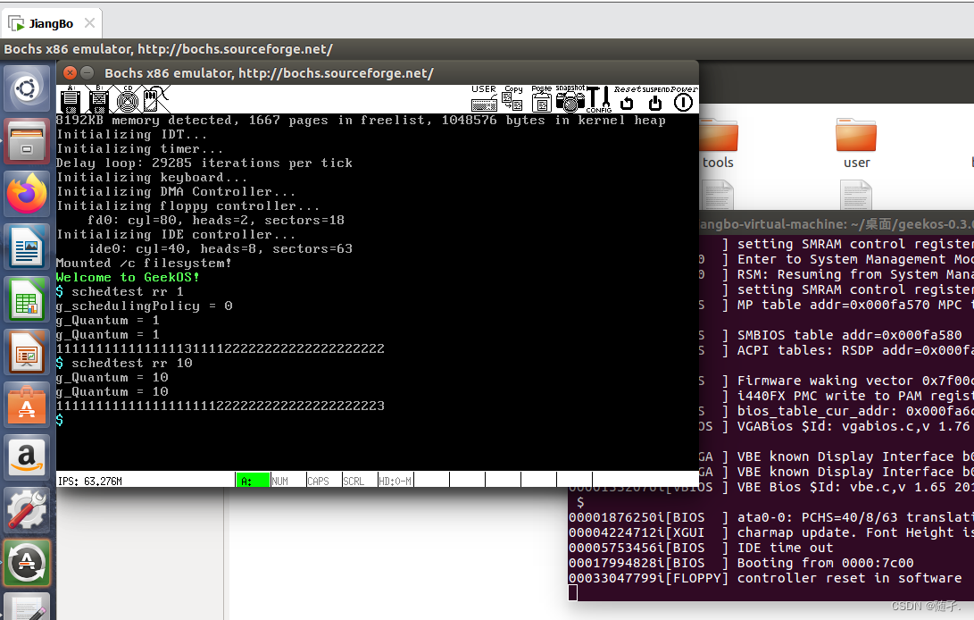 Geekos-project3 项目3：进程调度算法与信号量功能_geekos project3-CSDN博客