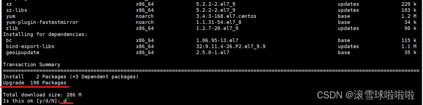 Centos76离线升级到centos79centos76离线升级到79 Csdn博客