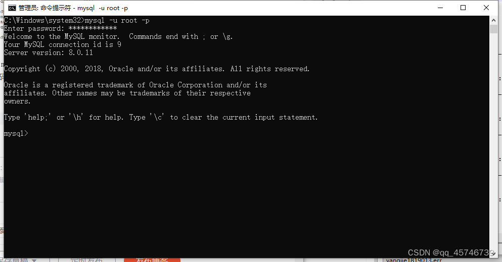 Mysql密码重置错误,找到一个解决办法mysql初始化密码不对 Csdn博客