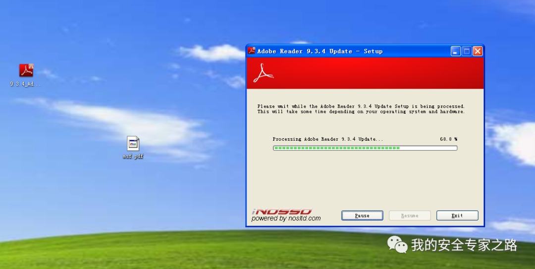 CVE-2010-2883 从漏洞分析到样本分析-CSDN博客
