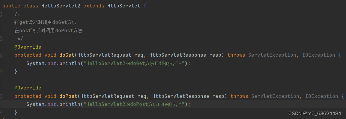 通过继承HttpServlet实现Servlet程序-CSDN博客