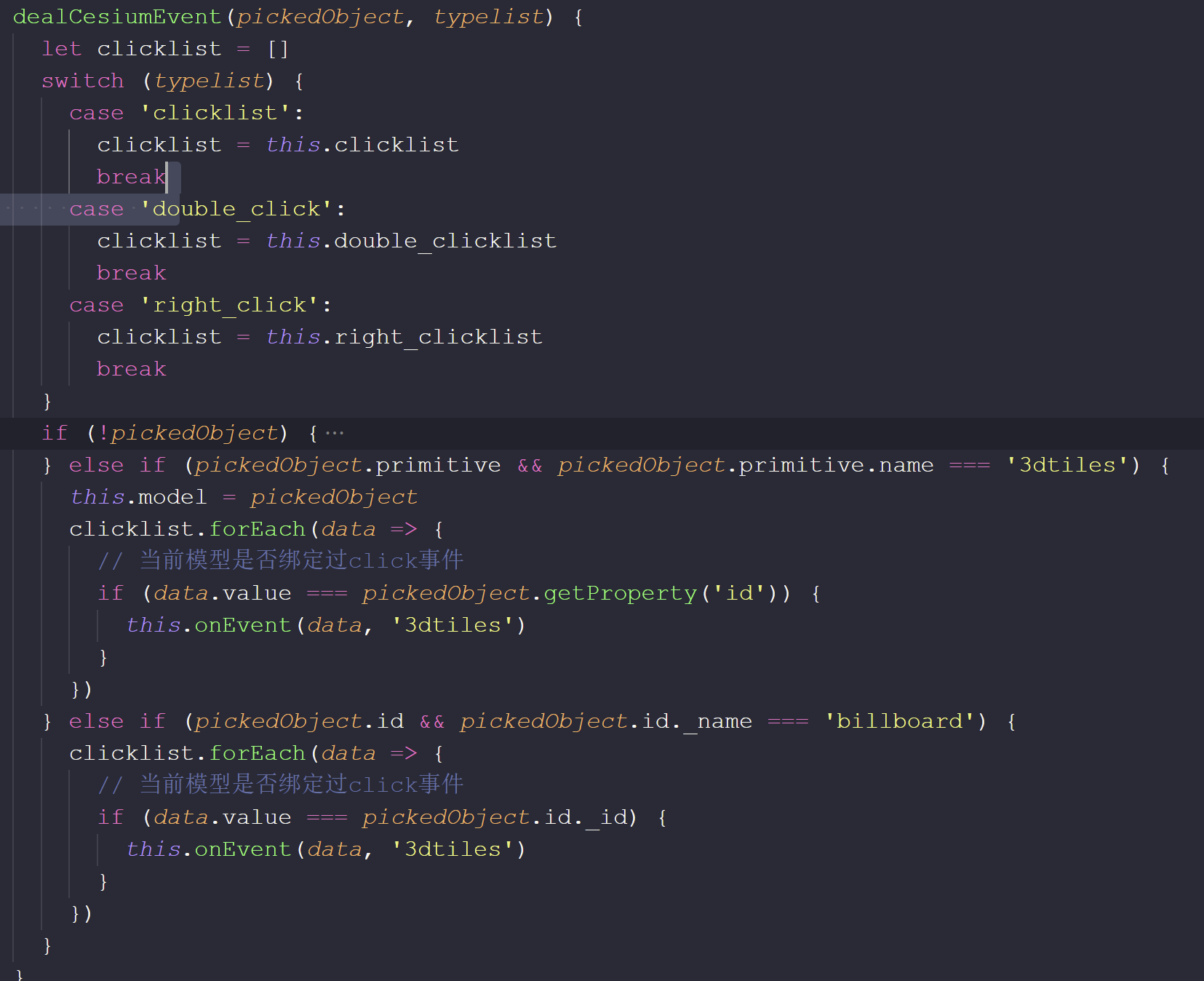cesium资源点击变色_cesium 使用labelcollection 变色-CSDN博客