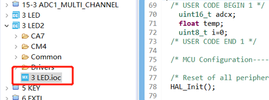 STM32CubeIDE 复制工程_.mxproject-CSDN博客