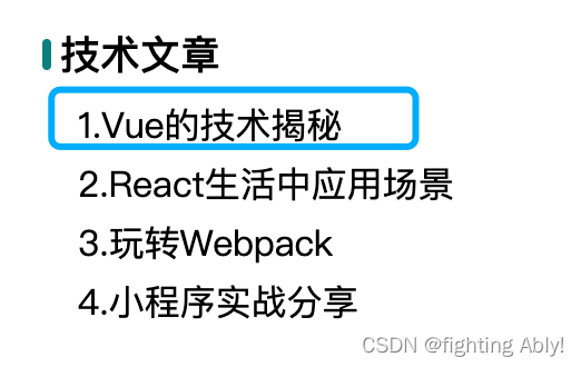 Reactclass组件调用点击方法和函数组件调用点击方法的区别react Class 组件怎么使用 Csdn博客