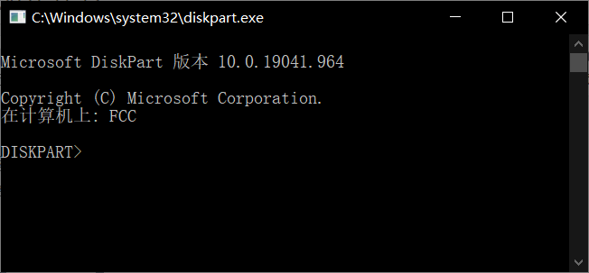U盘、硬盘 相关的（分区隐藏、格式化）命令行操作_命令行格式化u盘-CSDN博客