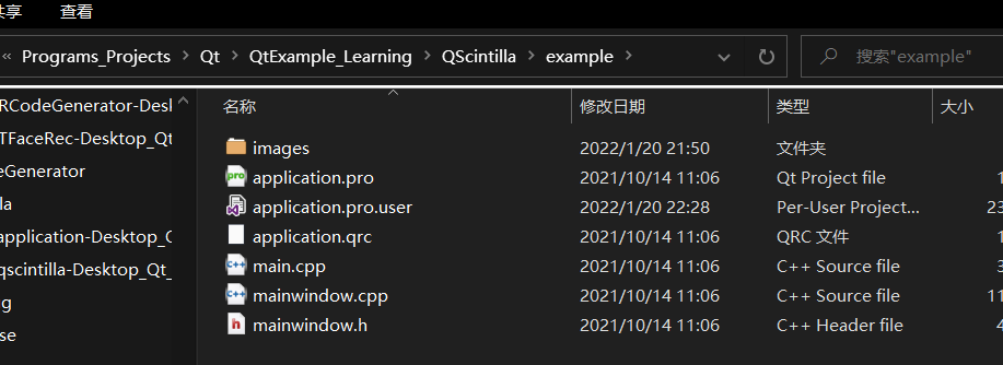 Qt编译QScintilla(C++版)过程记录_qscintilla下载-CSDN博客