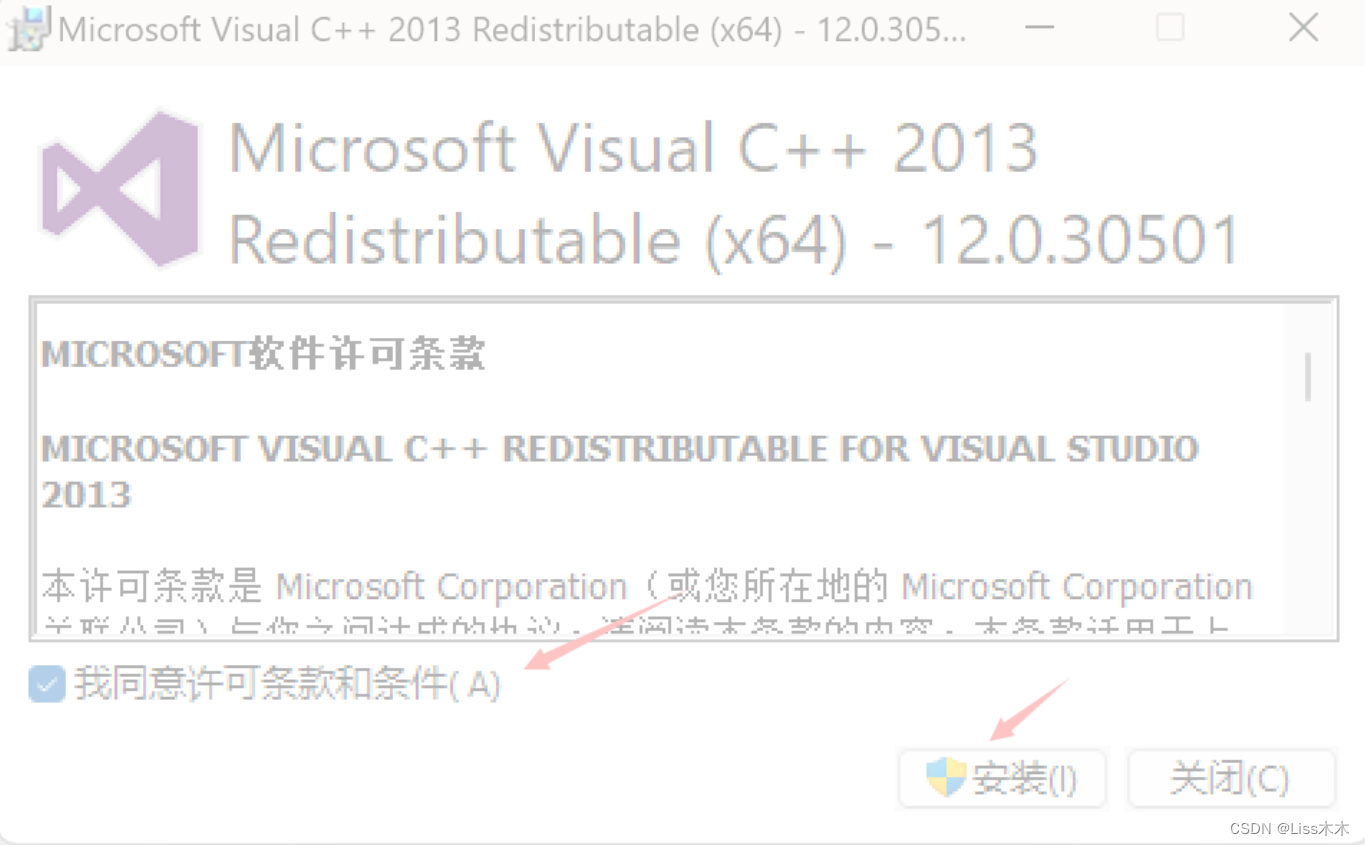 Win11安装MySQL5.7.24及其配置（含找不到MSVCR120.dll、MSVCP120.dll+Install/Remove of the Service Denied!解决方法 ...